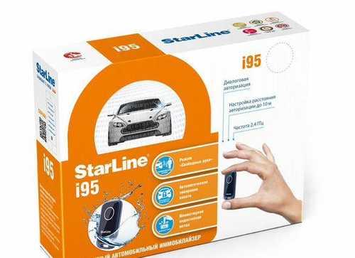 Иммобилайзер StarLine i95 ECO