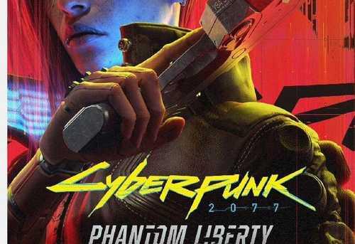 Cyberpunk 2077: Phantom Liberty xbox