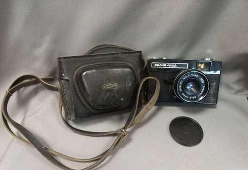 Плёночный фотоаппарат Вилия СССР