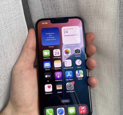 iPhone 14, 128 ГБ