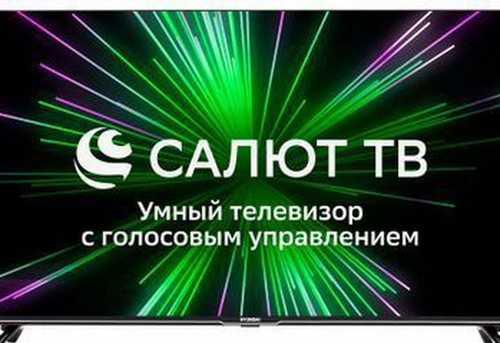 Телевизор LED Hyundai 43" H-LED43BU7000