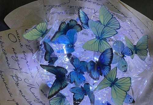 Светящийся букет из бабочек