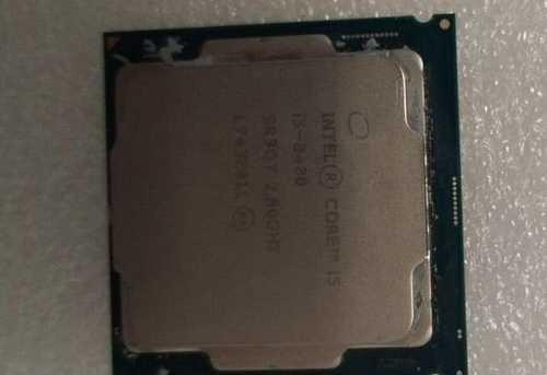 Процессор Intel core i5 8400