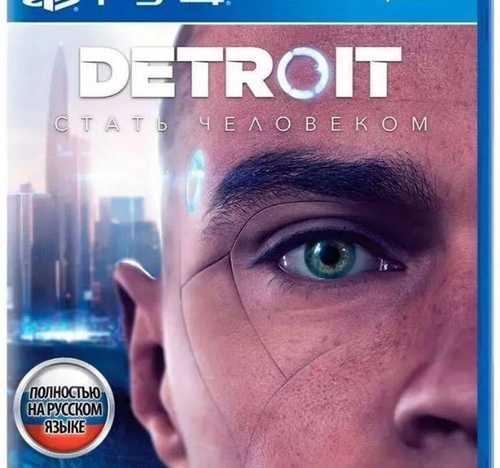 Игра Detroit: Стать Человеком PlayStation 4