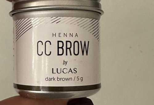 Хна для бровей brow henna