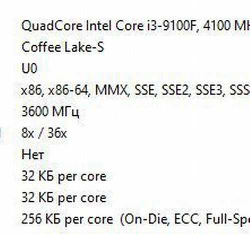 Gigabyte h310m h 2.0  i3 9100f