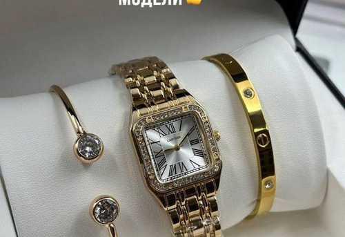 Часы женские набор с браслетом