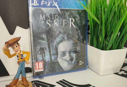 Maid Of Sker (PS4) NEW