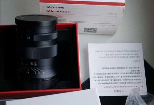 7artisans 60mm f/2.8 macro mk ll e mount