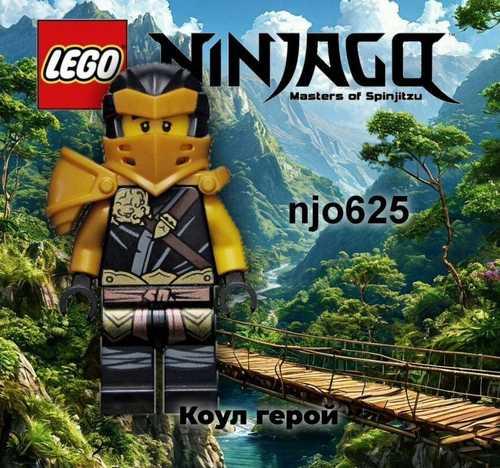 Lego ninjago Коул минифигурка