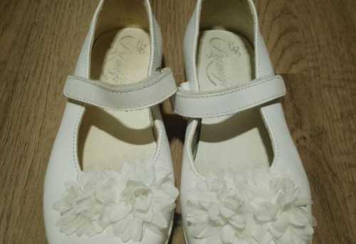 Туфли Primigi детские белые для девочки 32 размер
