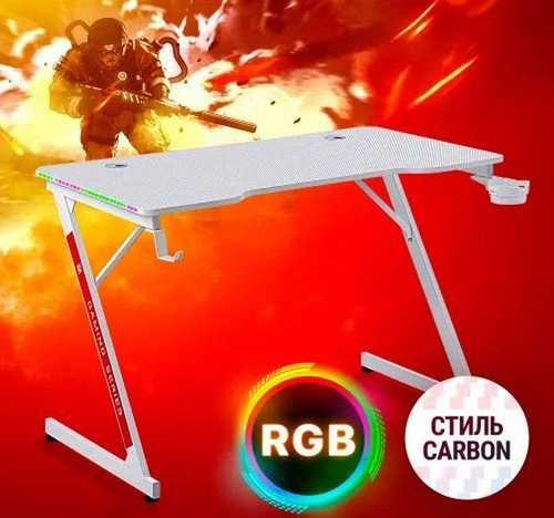Игровой стол defender Solar новый