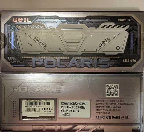 DDR5 GeIL 32Gb (16Gbх2) 5200Mhz, CL38, новая