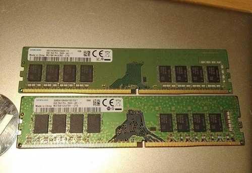 Оперативная память DDR4 16gb 2666Mhz Samsung
