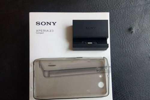 Коробка с докстанцией для Sony Xperia Z3 compact