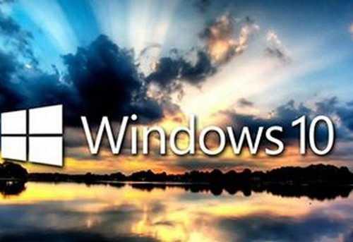 Ключи активации для Windows 10/11 про/Office 21/19
