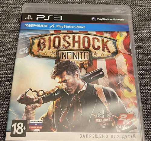 Bioshock infinite ps3