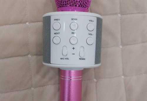 Розовый Микрофон беспроводной