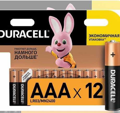 Батарейки duracell оптом