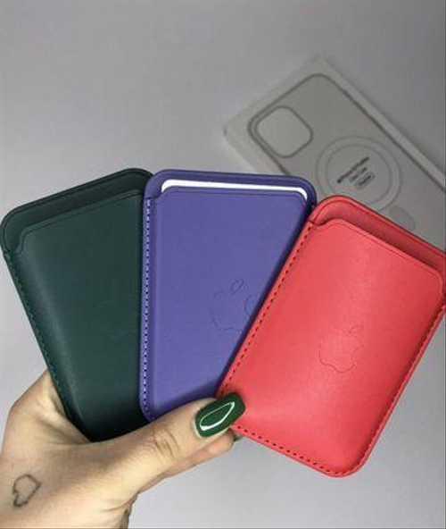 Apple Leather Wallet