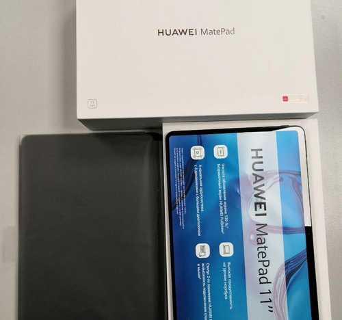 Huawei matepad 11 2023 8/128 с чехлом клавиатурой