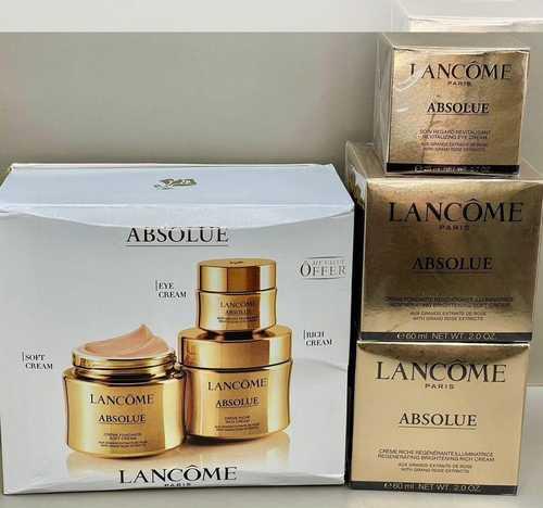 Подарочный набор косметики Lancome Absolue 3 в 1