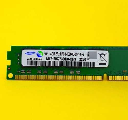 DDR3 4 GB samsung