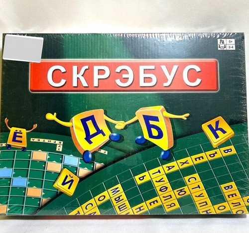 Настольная игра: Скрэбус AB60