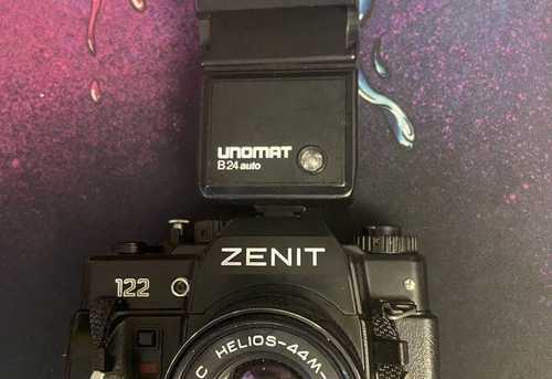 Фотоаппарат Zenit 122 со вспышкой unomat B24 auto