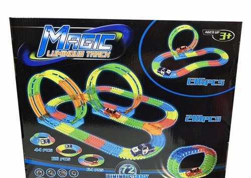 Гибкий трек Magic track 210 деталей