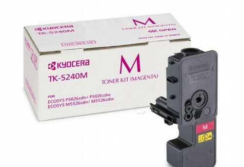 Тонер-картридж TK-5240M Kyocera Mita P5026cdn/cdw