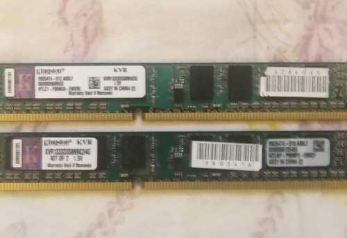 Комплект 4GB DDR3 Kingston 2*2GB 1333мгц dimm