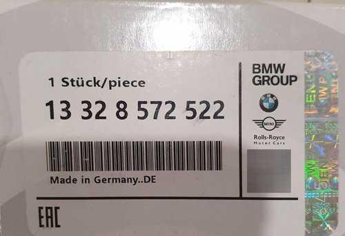 Топливный фильтр дизель BMW
