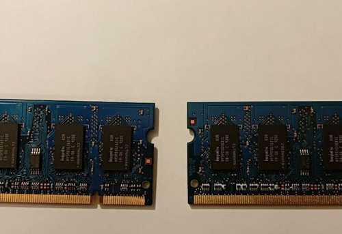 Оперативная память Hynyx sodimm DDR2-800 PC2-6400