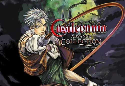 Castlevania Advance Collection игры для Nintendo S