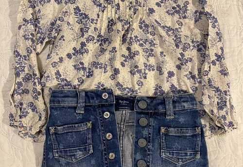 Юбка с рубашкой Pepe jeans 98