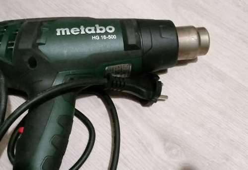 Фен строительный metabo