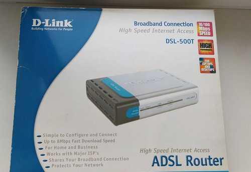 Adsl модем D-Link DSL-500T