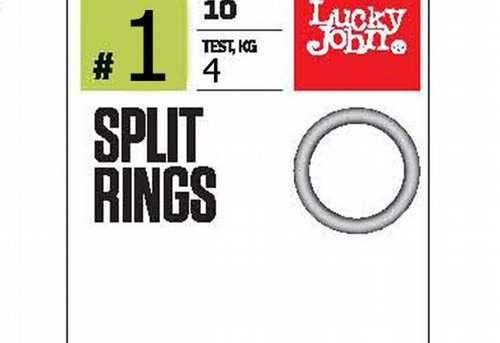 Кольца заводные 4.6мм/4кг 10шт. split rings "Lucky