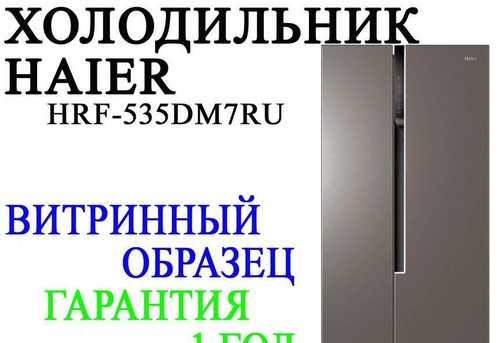 Холодильник Haier HRF-535DM7RU не бу