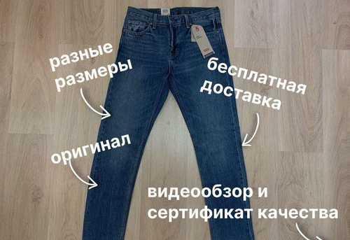 Оригинальные Джинсы Levis Men 502 Taper