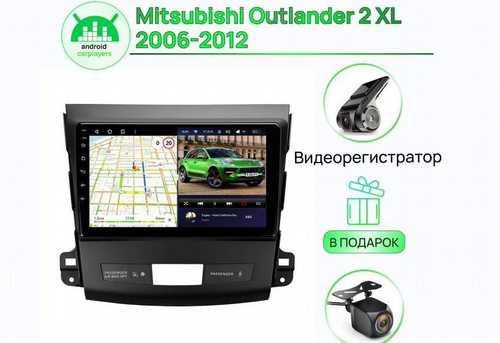 Магнитола 2.16 Mitsubishi Outlander 2 XL 2006-2012