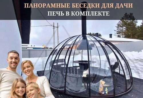 Купольная беседка с барбекю зоной