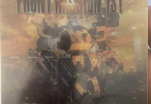 Front mission 1st remake