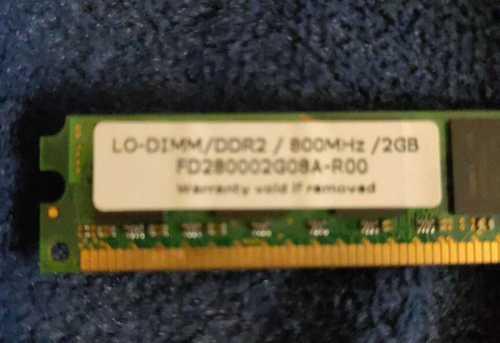 Плашка ddr2 2 GB озу(оперативной памяти)