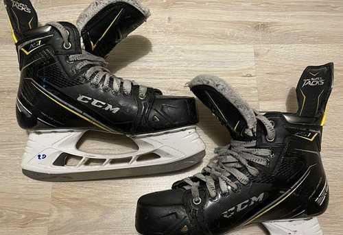 Коньки хоккейные CCM AS1 PRO