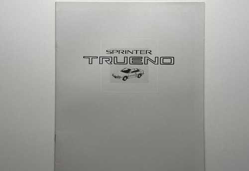 Дилерский каталог Toyota Sprinter Trueno 1987