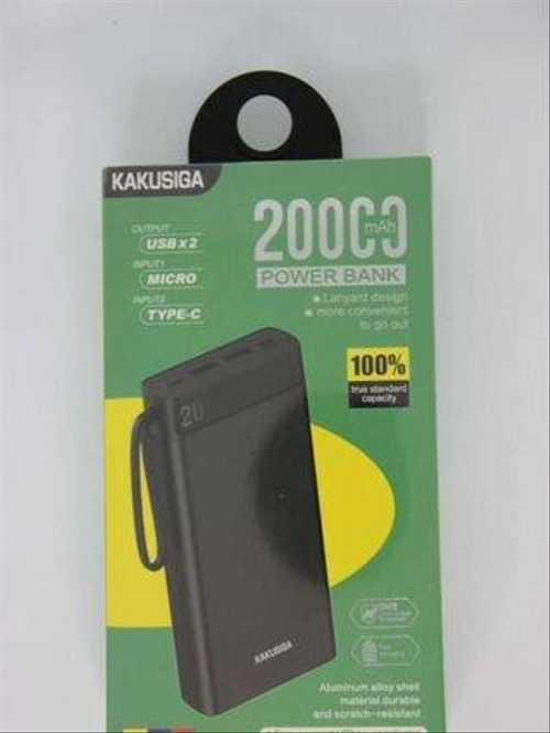 Внешний аккумулятор power bank