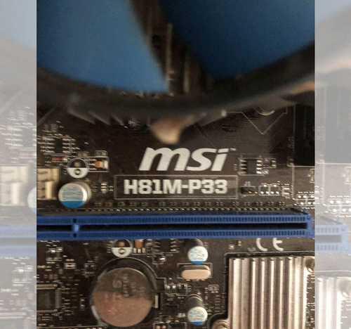 Материнская плата msi h310m pro vdh