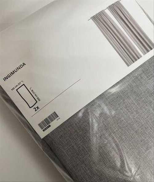 Ингимунда Затемняющие гардины, серый 145x300 IKEA